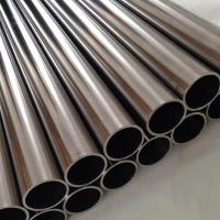 China 0.3 - 150mm Thickness SS Seamless Pipe 304 304L Fabricated Customized for sale