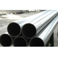 China Welded 316L Stainless Steel Tube Customized Size SS 316 Seamless Pipe for sale