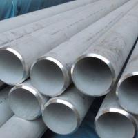 China Welded 316L Stainless Steel Tube Customized Size SS 316 Seamless Pipe for sale