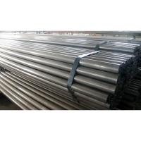 China Fabricated 310S Stainless Steel Pipe Seamless Round Square 310 SS Pipe for sale