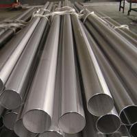 China 321H Stainless Steel Pipe Hot Cold Finished SS 321 Seamless Pipe For Petrochemicals for sale