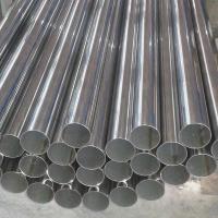 China Round 904L Stainless Steel Seamless Pipe 1/2″ NB – 16″ NB Plain / Beveled End for sale