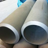 China Duplex Steel UNS S31803 Pipe Treaded ASTM A790 A789 1/2″NB - 12″NB for sale