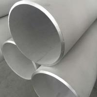 China UNS S32205 Duplex Steel Tube ASTM A240 0.7mm - 30mm Thickness ERW Seamless Pipe for sale