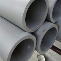China UNS S32205 Duplex Steel Tube ASTM A240 0.7mm - 30mm Thickness ERW Seamless Pipe for sale