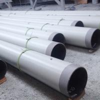 China Round Super Duplex Tube ASTM A240 UNS S32950 Tube For Chemicals for sale