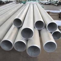 China Round Super Duplex Tube ASTM A240 UNS S32950 Tube For Chemicals for sale