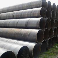 China SSAW Submerged ARC Welding Pipe 6mtr - 48mtr Length Spiral Welded Carbon Steel Pipe for sale