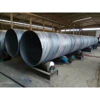 China Carbon Steel SSAW Welded Pipe OD 8 Inch - 160 Inch Round Q235A Q235B for sale