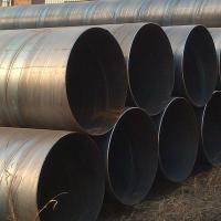 China Carbon Steel SSAW Welded Pipe OD 8 Inch - 160 Inch Round Q235A Q235B for sale