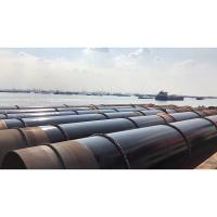 China Welded Round Structural Steel Tubing OD 406.4 - 5000 mm LSAW Steel Pipe for sale