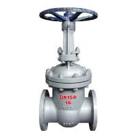 China On Off Throttling Globe Valve DN150 ISO9001 Approved For Flow Control for sale