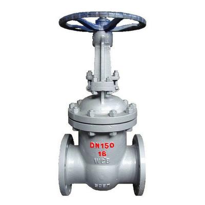 China On Off Throttling Globe Valve DN150 ISO9001 Approved For Flow Control for sale