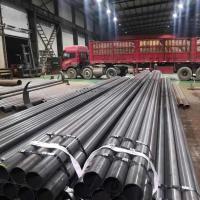 China Round ERW Carbon Steel Pipe hot rolled Electric Resistance Welded Tube Customized for sale