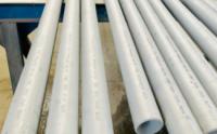 China Fabricated 310S Stainless Steel Pipe Seamless Round Square 310 SS Pipe for sale