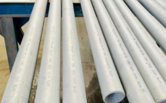 China Fabricated 310S Stainless Steel Pipe Seamless Round Square 310 SS Pipe for sale