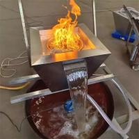 China Garden Water Feature Square Stainless Steel Water Pool Fire And Water Bowls for sale
