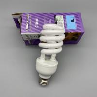 China CE ROHS Approval CFL UVB Light 5.0 26W Uvb Lamp For Bearded Dragon for sale