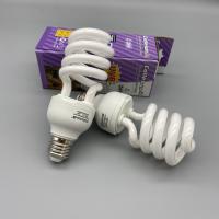 China Gecko Fluorescent CFL UVB Light 26W Bearded Dragon Light Bulb for sale