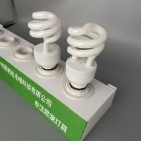 China 26W 10.0 UVA And UVB E27 Cfl Light Bulb OEM For Bearded Dragons for sale