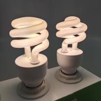 China Energy Saving Cfl Uvb Bulb 26W E27 Screw In UVB Reptile Lamp for sale