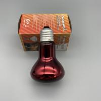 China 220V/110V CFL UVB Reptile Light Bulb For Natural Behaviors 26W for sale