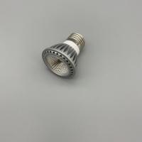 China UVB5.0 Full Spectrum Uva And Uvb Light Bulb For Reptiles Tropical Dwelling for sale
