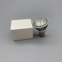 China UVB5.0 Full Spectrum Uva And Uvb Light Bulb For Reptiles Tropical Dwelling for sale