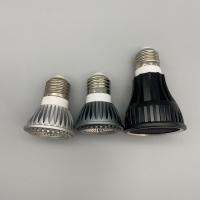 China Full Spectrum LED UVB Reptile Light For Bearded Dragons Uva Uvb Light Bulbs Reptiles 60Hz for sale