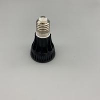 China Full Spectrum LED UVB Reptile Light For Bearded Dragons Uva Uvb Light Bulbs Reptiles 60Hz for sale
