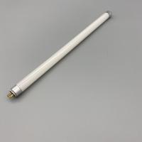 China 8W T5 Ho Linear Reptile Tube Light Fixture 220V 110V  For Bearded Dragon for sale