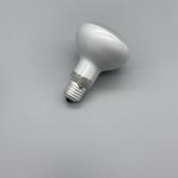 China glass 75w Basking Bulb E26 / E27 Base White Black Tortoise Heat Lamp for sale