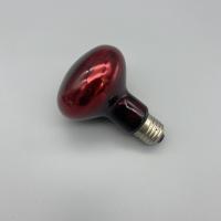 China Red Terrarium Heat Lamp Bulb R63 For Brooder 75 Watt Uvb Bulb for sale