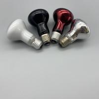China Red Terrarium Heat Lamp Bulb R63 For Brooder 75 Watt Uvb Bulb for sale