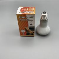 China Sunspot Infrared Frosted Reptile Heat Lamp 75W 100W Basking Bulb For Bearded Dragon for sale