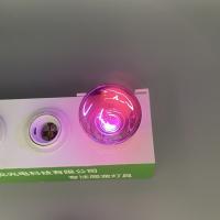 China Collesun E26 E27 Infrared Turtle Heat Lamp 220V 110V 75 watt reptile bulb for sale