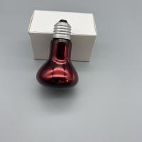 China Collesun E26 E27 Infrared Turtle Heat Lamp 220V 110V 75 watt reptile bulb for sale