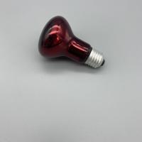 China Night Infrared Reptile Basking Light E26 E27 100 Watt Reptile Bulb for sale