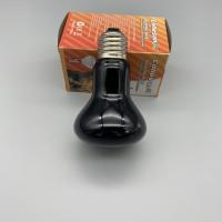 China White Blue Red Heat Lamp Bulb For Reptiles 75W Basking Bulb For Bearded Dragon for sale
