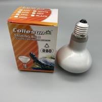 China E26 75 Watt Basking Bulb 220V 110V Infrared Heat Emitter Reptile Uvb Heat Lamp for sale
