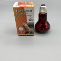 China OEM R63 R80 60W 75W Uva Uvb Heat Bulb For Reptile And Amphibian for sale