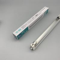 China T5 UVC 6W Ozone Free Uv Lamp 253.7nm For Effective Microbial Elimination for sale