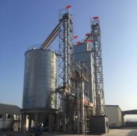 China Low Carbon Emissions Grain Drying Equipment Eco-Friendly And Low-Temperature For Sustainable Farming for sale