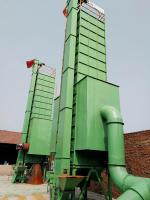 China Small Grain Dryer The Future of Grain Drying Technology for Farmers and Agribusinesses for sale