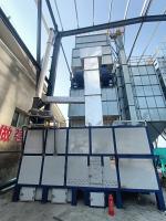China Solve the problem of unable to dry grain in rainy weather and avoid grain dampness sprouting and mildew dry grains immediately after harvest for sale