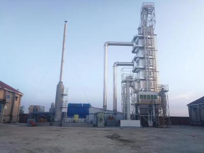 China Hot-air Temperature Range of 65C 160C Grain Dryer Machine with Core Technical Advantages and Customized VIP Design Service for sale