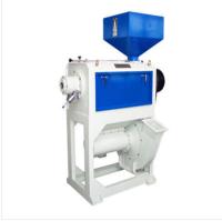 China Automatic Integrated Rice Mill One‑stop Paddy Fine Processing for sale