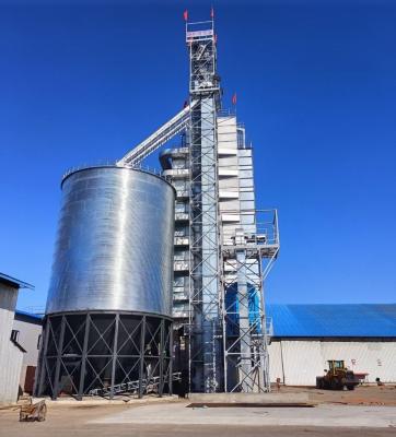 China Integrated temperature‑control and tempering operation low‑damage drying equipment for large‑batch grains for sale