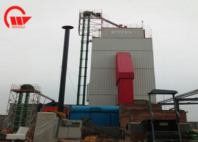 China Weather Resistant Grain Dryer Machine Line 800T / D Speed Mechanized Stable for sale