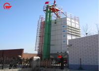 China Large Capacity Wheat Dryer Machine , WGS800 Fuel Saving Grain Drying Equipment for sale